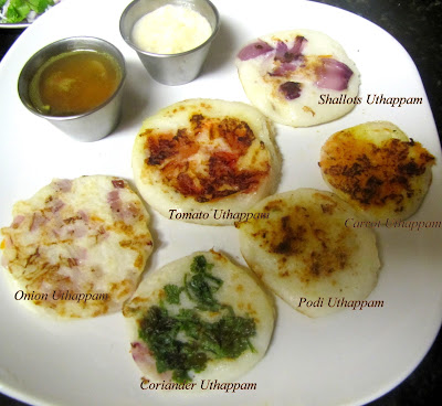 Mixed Vegetable Uttapam Recipe |Nithya's Nalabagam