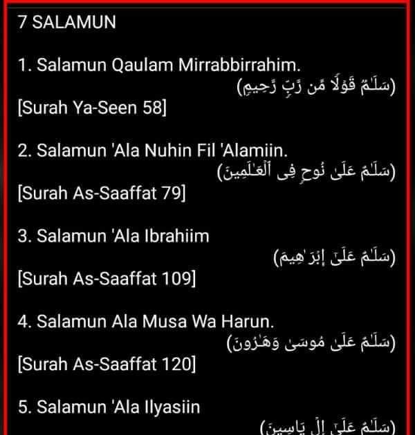 My Kuali: Ayat 7 Salamun