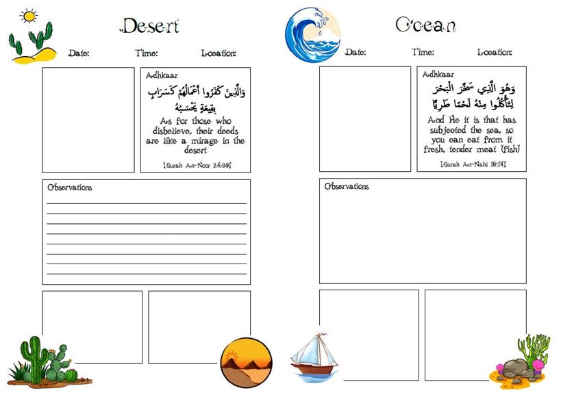 Iman's Home-School: Nature Journal with Adhkaar