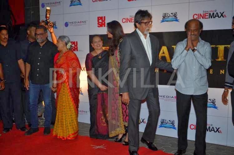 " MITTHUAISH. ": Aishwarya rai Amitabh Bachchan, Jaya Bachchan and ...