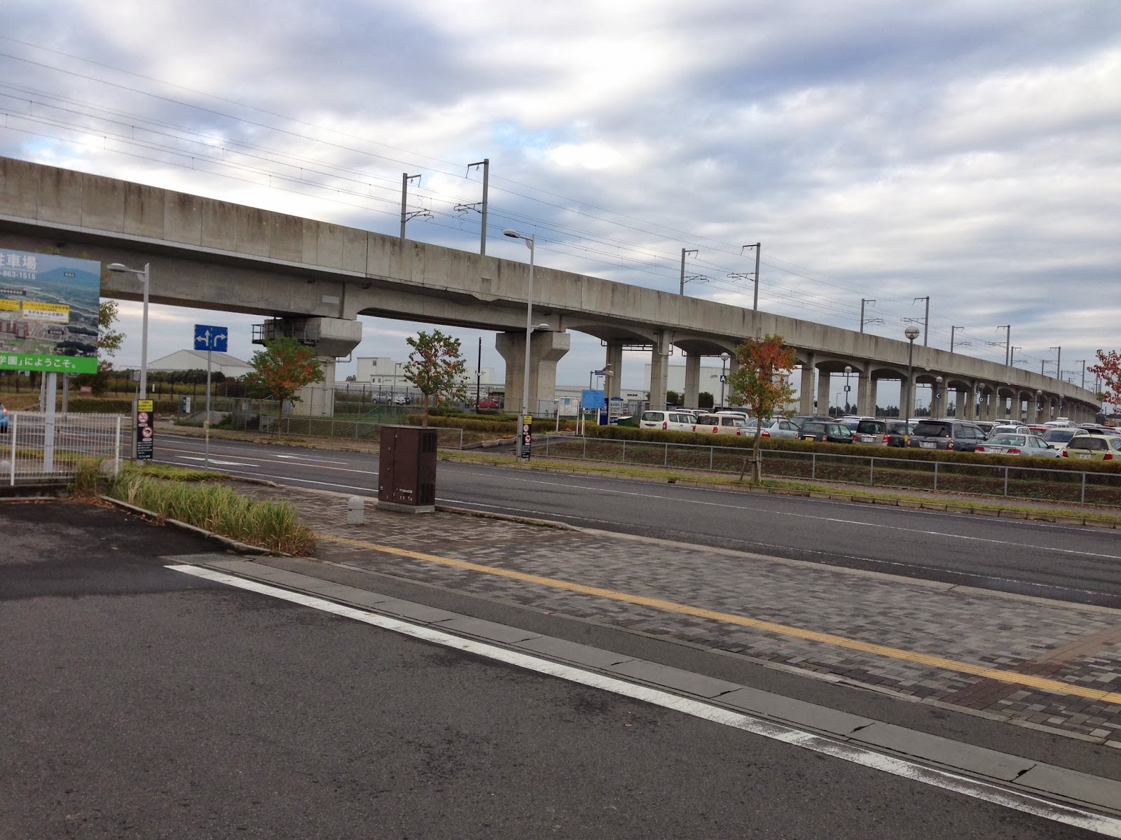 Bridge of the Week: Ibaraki Prefecture, Japan Bridges: Japan Railroad ...