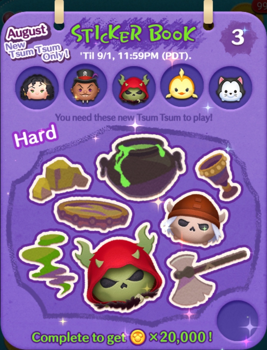 LINE: Disney Tsum Tsum (Global) - 2019 August Event, Sticker Book - 40/50