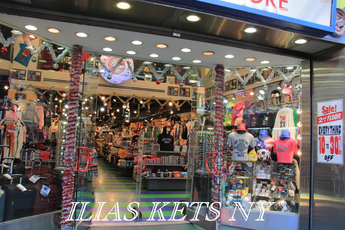 ILIAS KETS NY: *** ΛΕΙΠΕΙ Ο ΧΡΙΣΤΟΣ ΑΠΟ ΤΑ ΧΡΙΣΤΟΥΓΕΝΝΑ