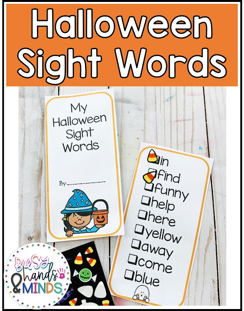 Halloween Sight Word Games | Busy Hands and Minds