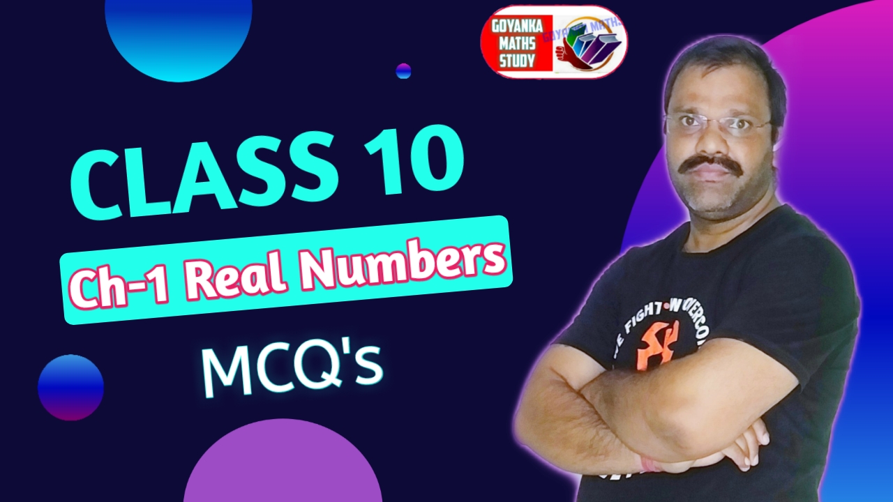 Chapter 1 Real Numbers MCQs Class 10th Maths GMS Learning Simply chapter-1-real-numbers-mcqs-class-10th-maths-gms-learning-simply