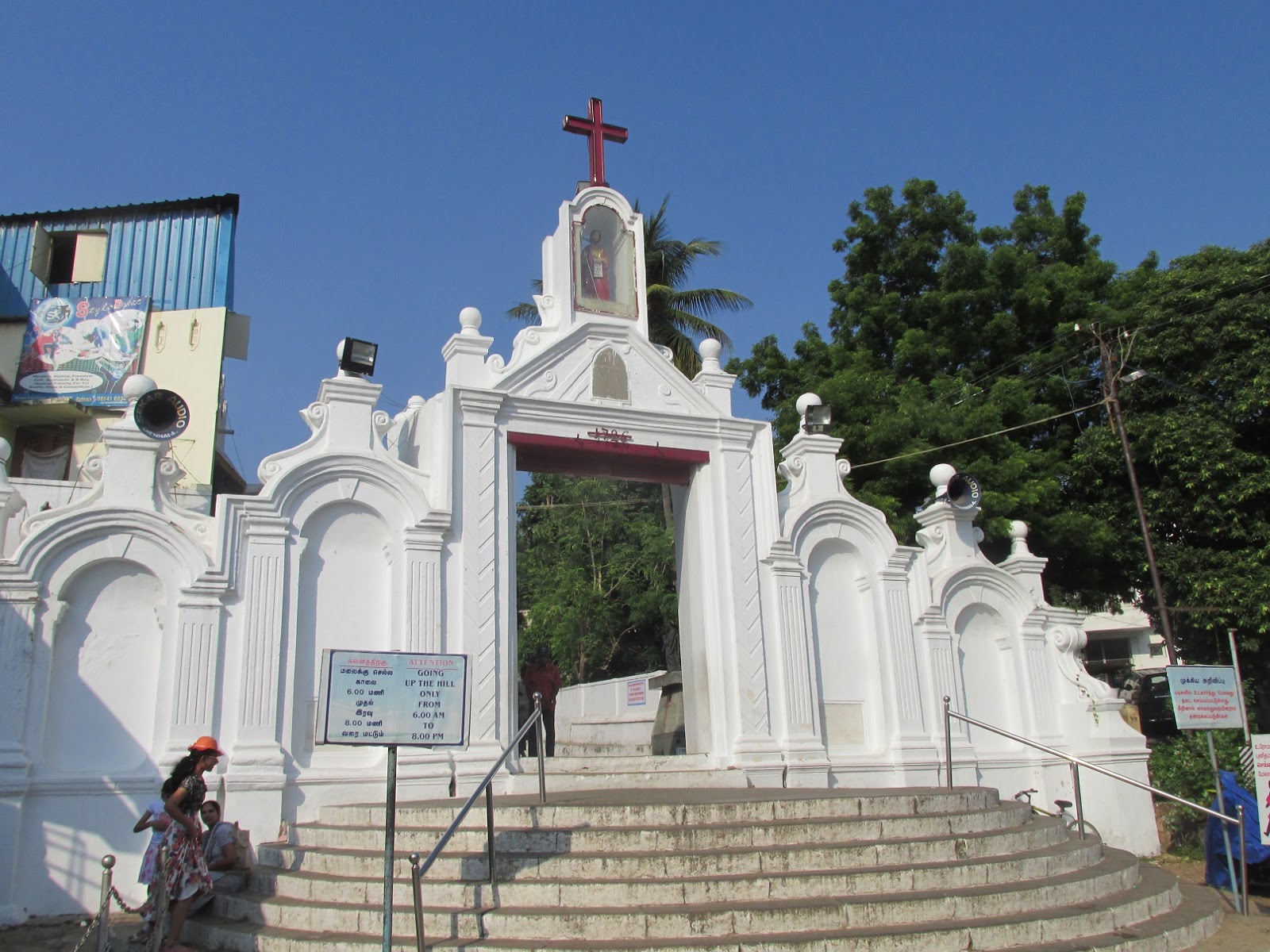 St. Thomas Mount National Shrine