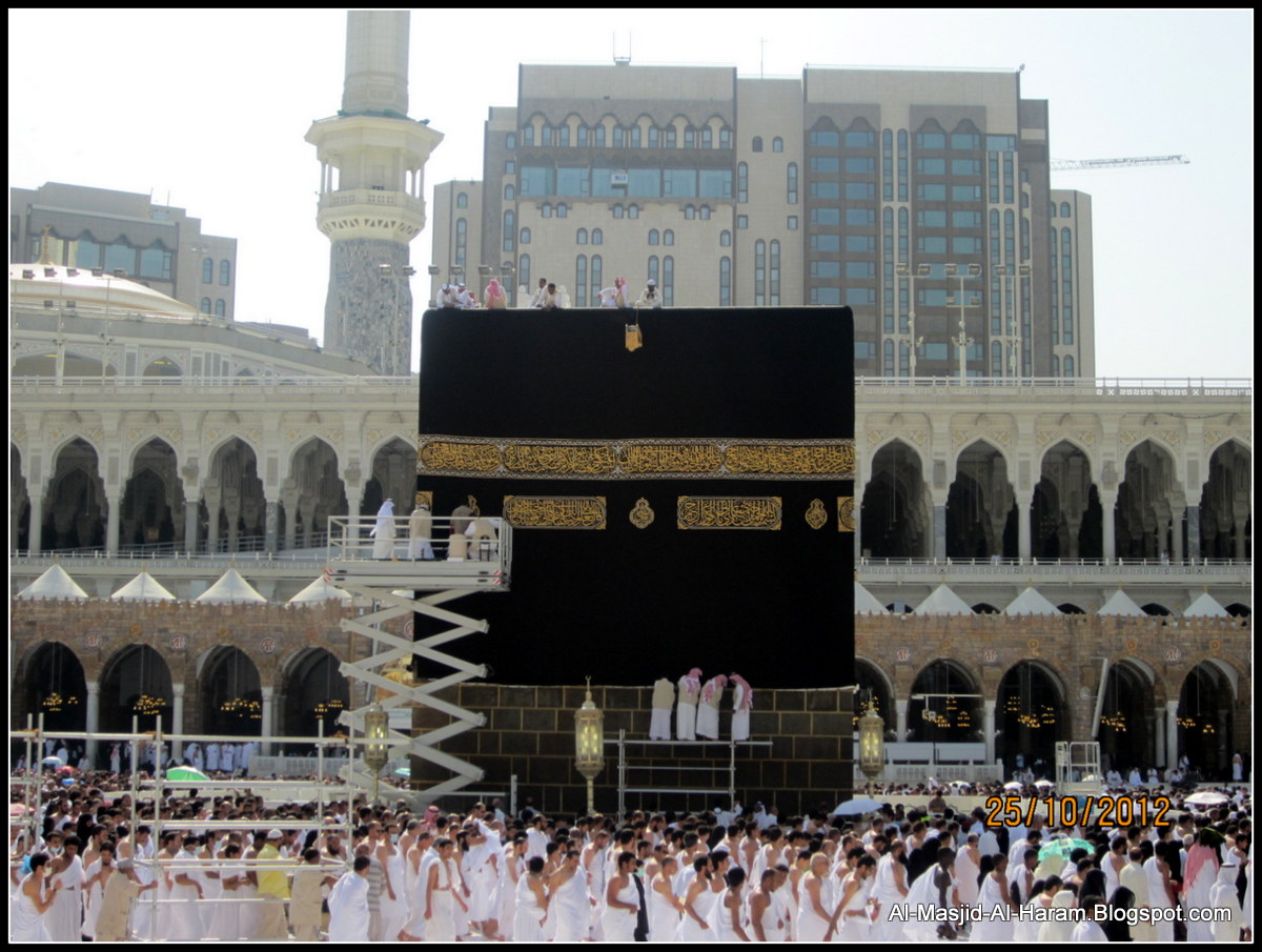 Pictures of Al Masjid Al Haram: Yearly Replacement Of The Kiswa ...