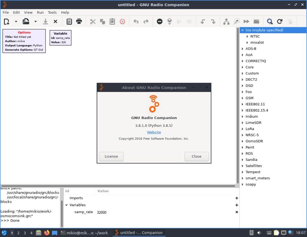 SDR関連ソフトがプリインストールされたLinux ディストリビューションの "DragonOS" を試す。