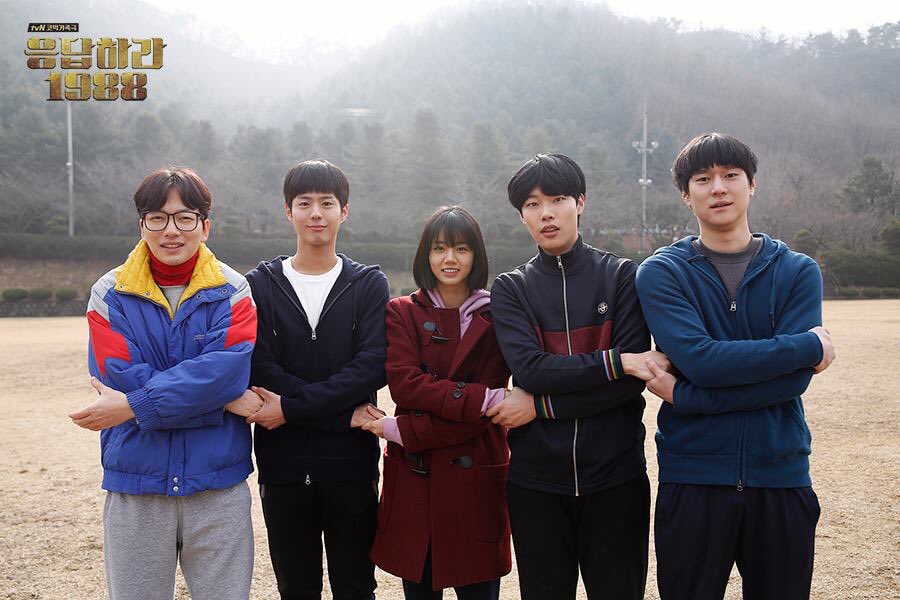 NZ : Reply 1988