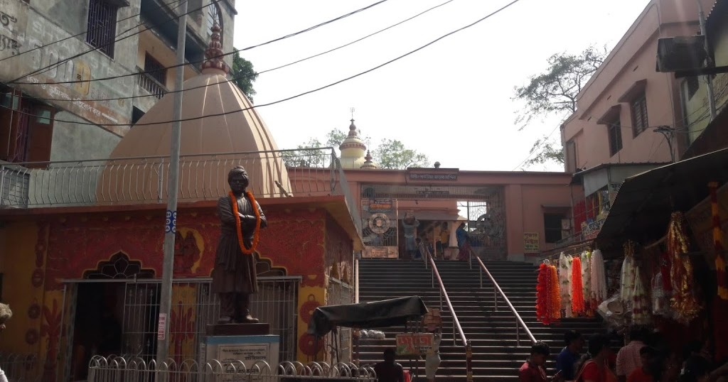 Hindu Temples of India: Bargabhima Temple, Tamluk, West Bengal