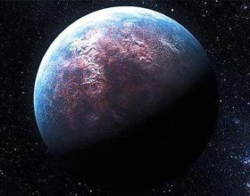 Conheça o novo " Planeta Terra