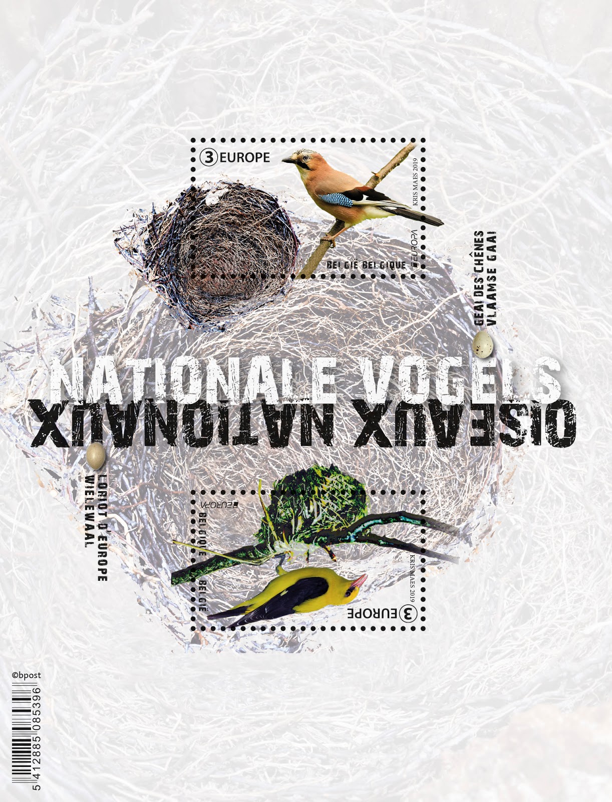 europa stamps: Belgium 2019