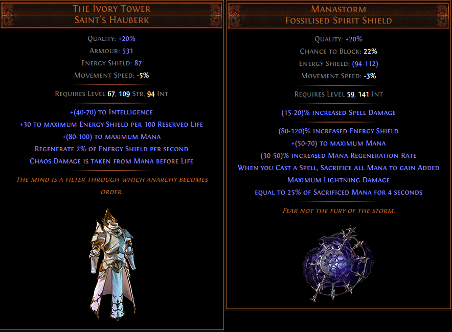 PoEおじ放浪記: これまで