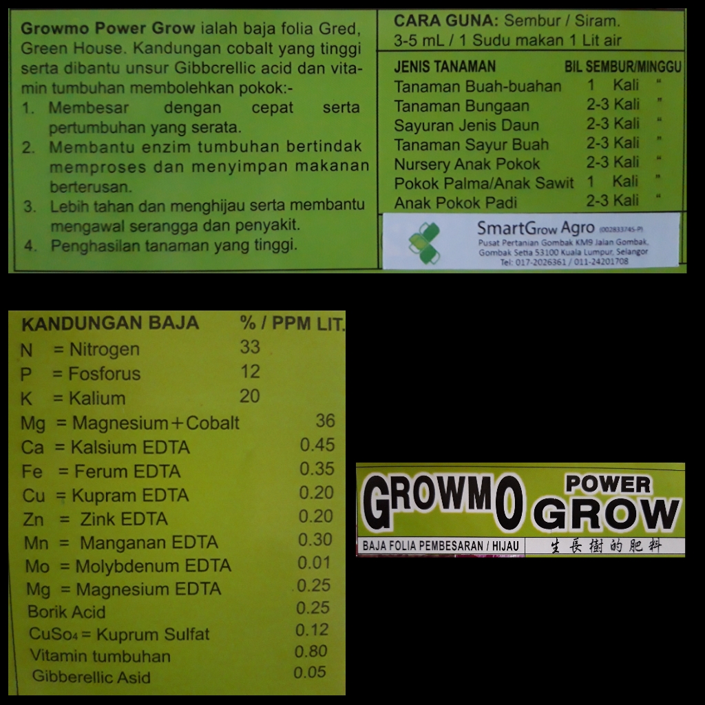 SmartGrow Agro: GROWMO POWER GROW (BAJA FOLIA PEMBESARAN/ HIJAU)