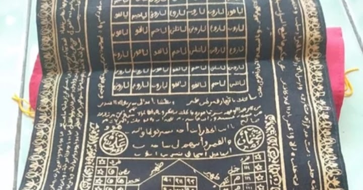 √ [JIMAT] Selendang Rajahan Al Karomah Tulisan Arab - BRAJANG BLOG