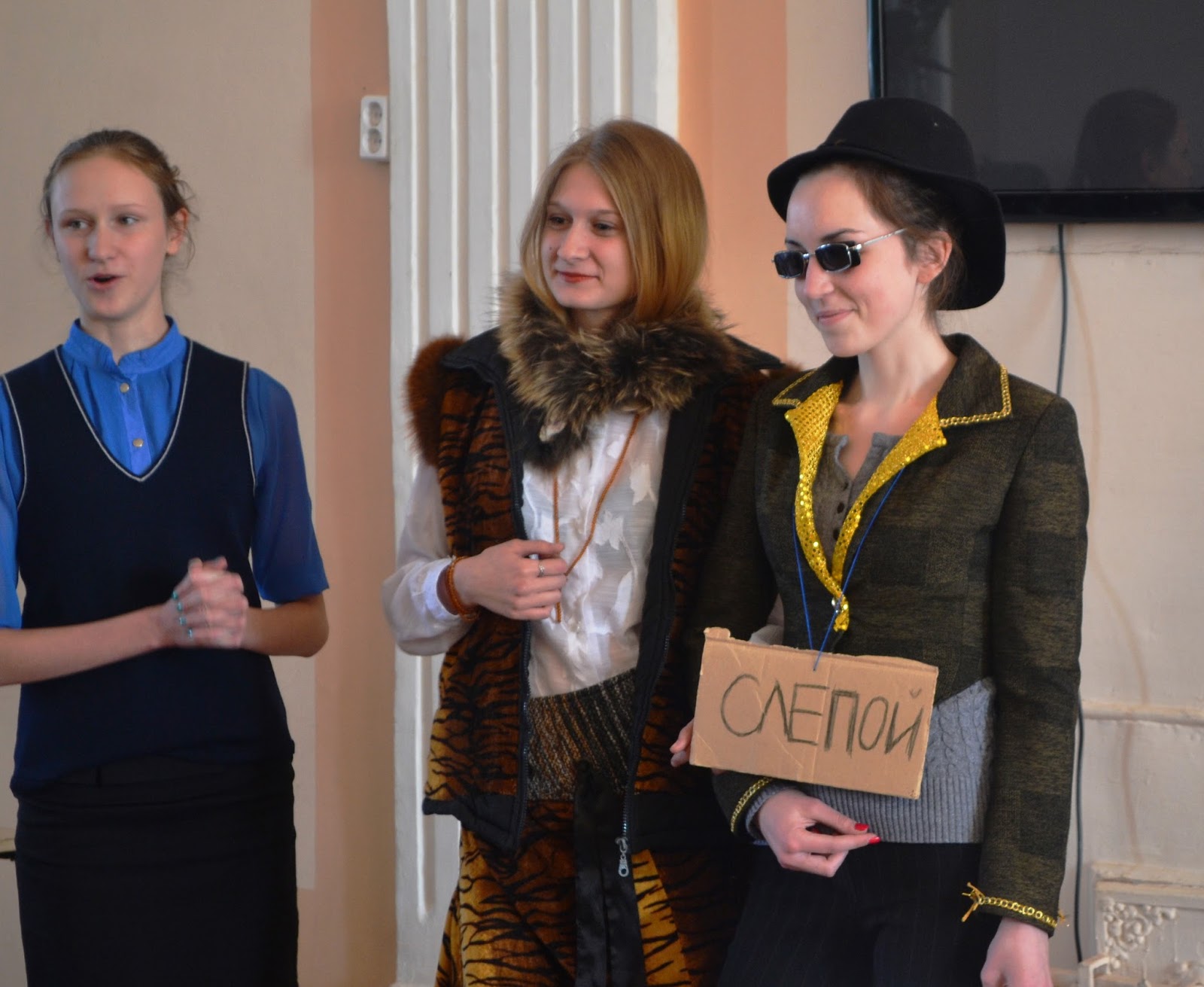 Школьная библиотека: Музей литературного героя