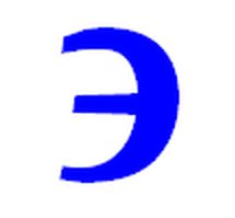 Demostraciones Matematicas