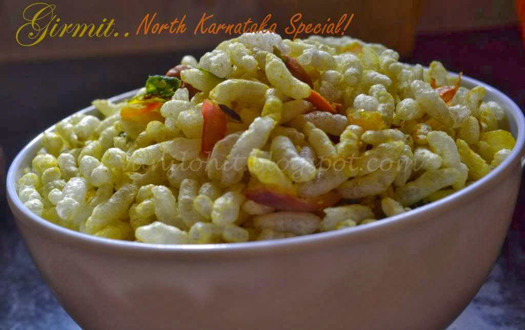 Girmit / ಗಿರ್ಮಿಟ್ | Recipe world