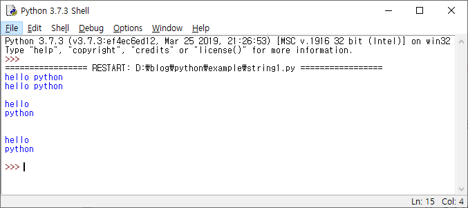 How To Use Python String And Literal Junys Coding
