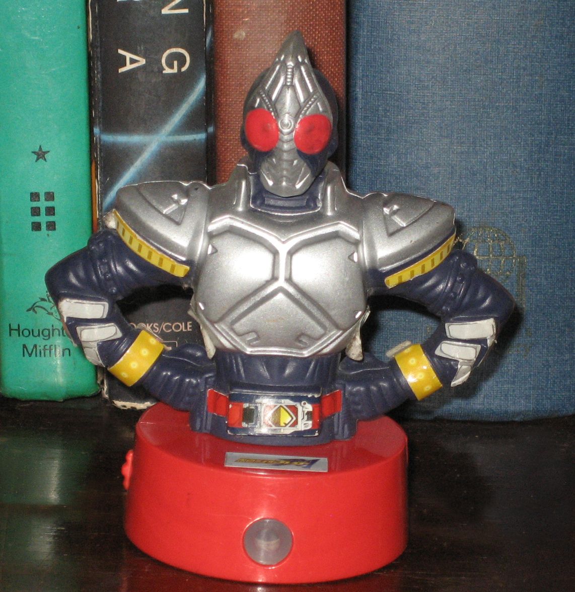Percy's Fast Food Toy Stories : Blade - Kamen Rider - Happy Meal