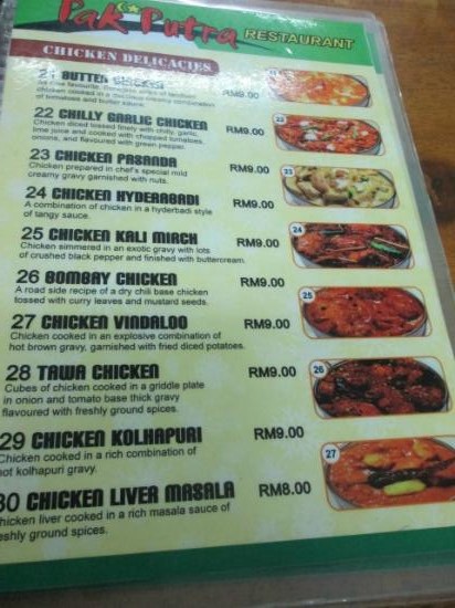 Restoran Pak Putra Tandoori dan Roti Naan - byzeeamy