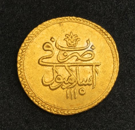 Turkey Ashrafi Altin Gold Coin of 1703, Sultan Ahmed III.|World ...
