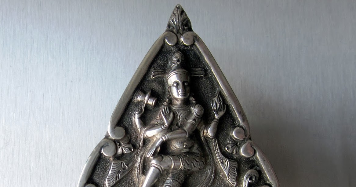 Indian Silver during the Raj: Madras