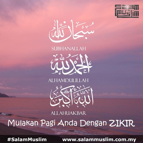 Jom Kita Berzikir! Zikir Pagi - Yumida