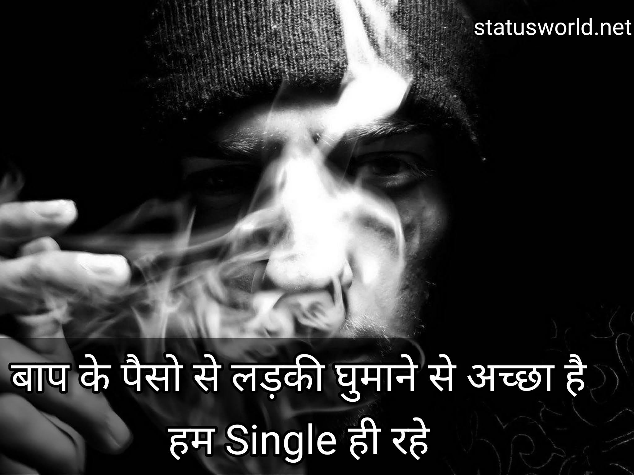 Single Status For WhatsApp » 50+ Single Attitude Status With Images ...
