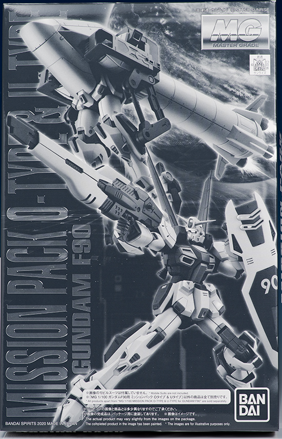 [ Review ] - Gundam F90 Mission Pack O-Type & U-Type