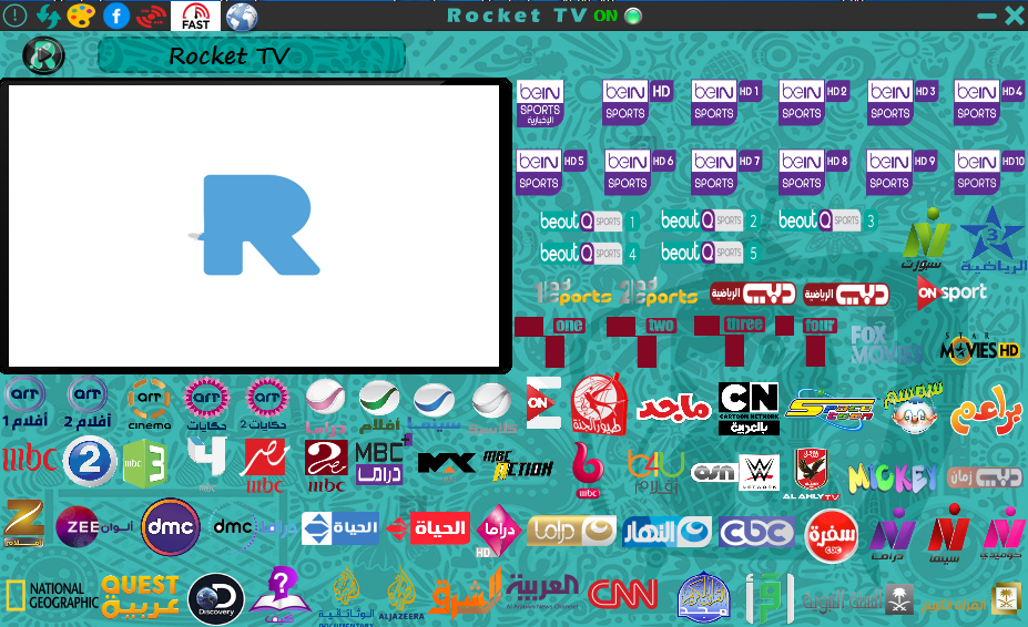 برنامج Rocket TV الجديد - Rocket Programs