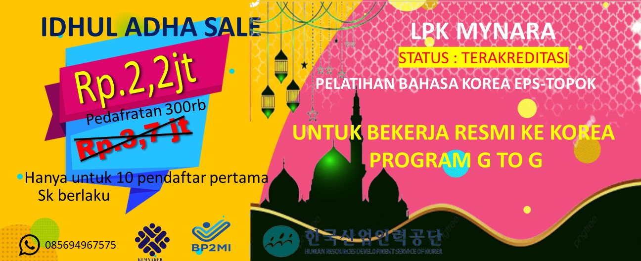 KURSUS BAHASA KOREA PROGRAM G to G DI CIKARANG DAN BEKASI: KURSUS ...