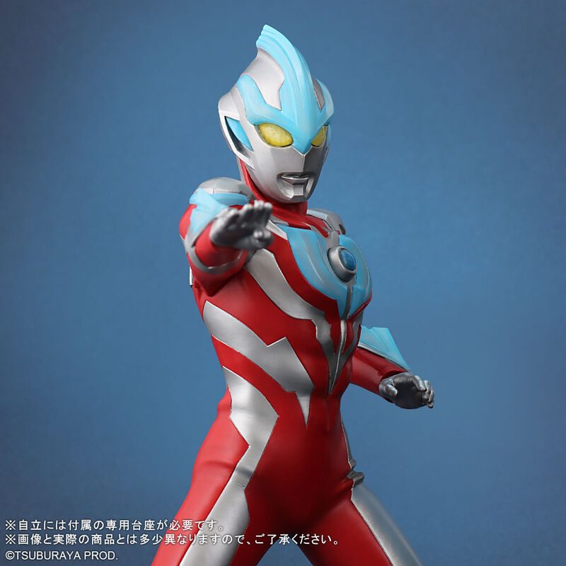 Giant Monster Series ULTRA NEW GENERATION Ultraman Ginga Limited ...