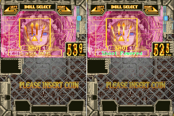 E vem aí a ROM de DoDonPachi III