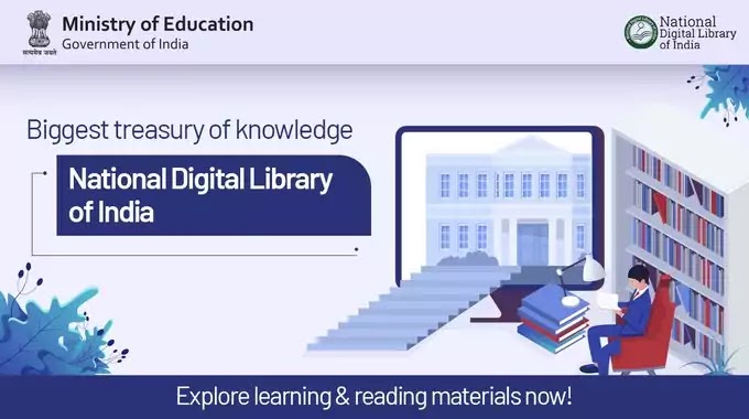 √ National Digital Library of India | प्राथमिक ते पदव्युत्तर ...