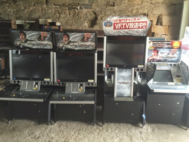 Toutes les informations sur le système Arcade SEGA Lindbergh: mai 2015