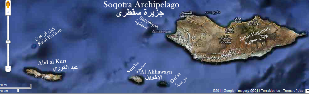 Map of Socotra
