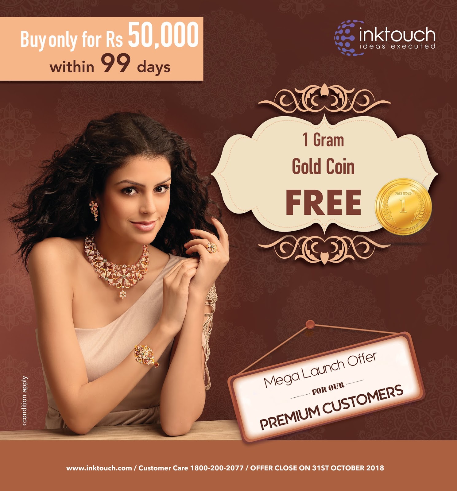 Gold Coin Flyer_2 | Dream Line Creation