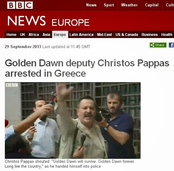 LEFTeria: Σεπτεμβρίου 2013