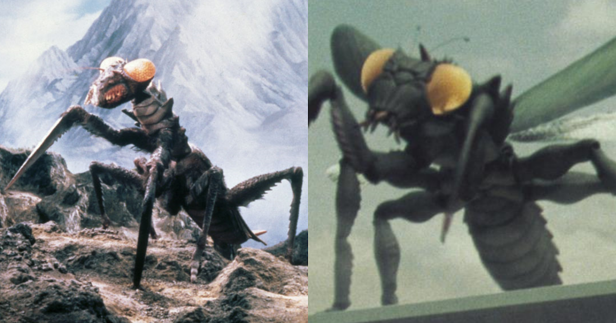 Análise Colossal: Kamacuras