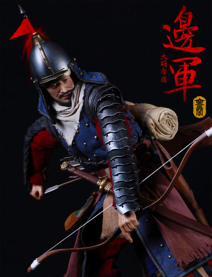 UNIT. Ming Frontier Troops 明邊軍