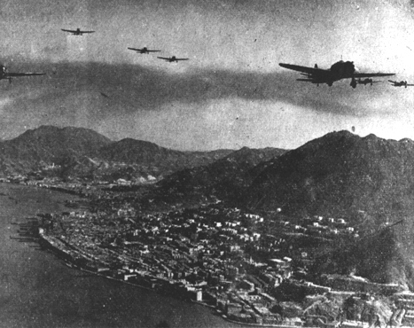 World War II: Battle of Hong Kong