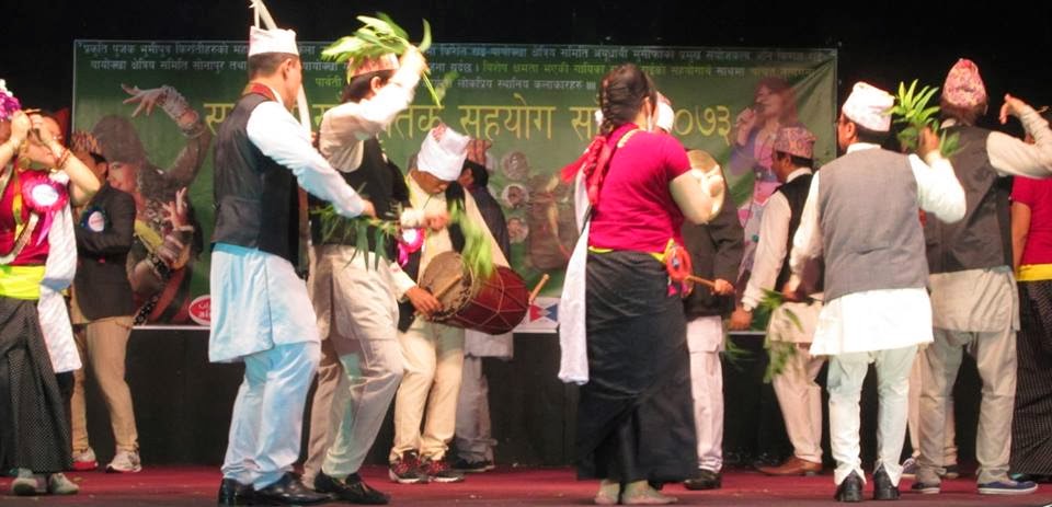 Sakela Udhauli 2013: Sakela Dance pictures second-Kirat Rai yayokkha uae