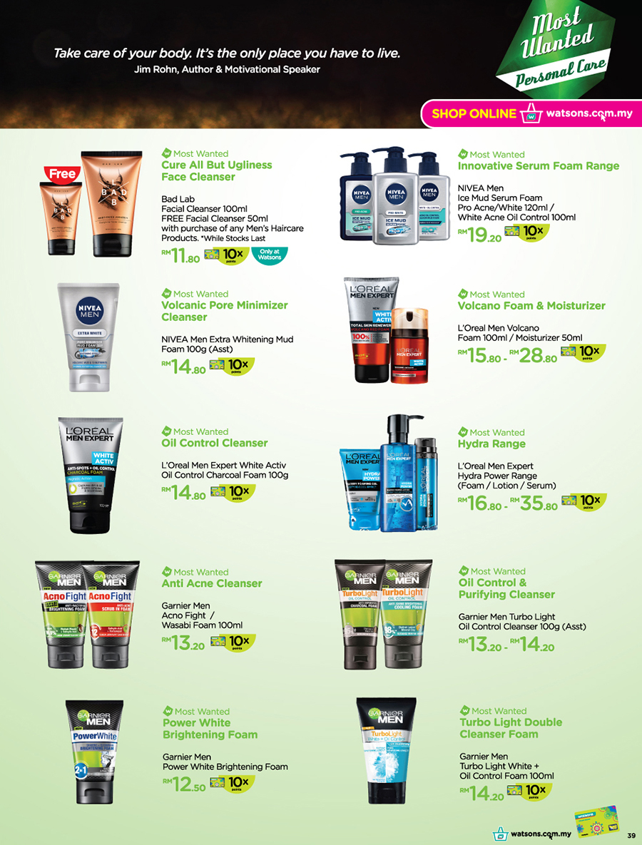 Watson Mega SAVE ! 超多商品大减价! 折扣高达50% - Leesharing