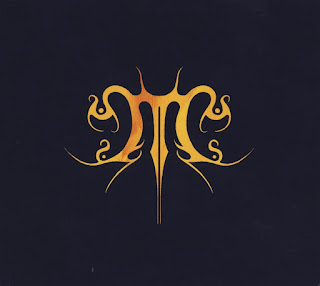 Cries from the Quiet World: Morgion "The Relapse Collection"