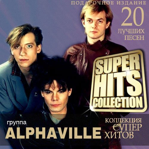 tornadosingles: Alphaville - Super hits collection