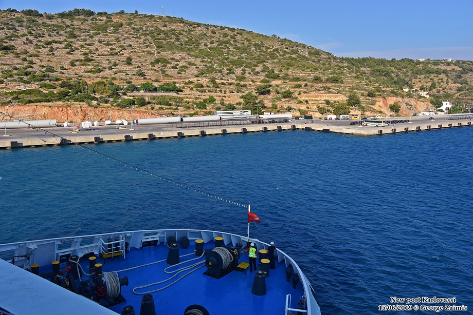 Πρώτη άφιξη του Νήσος Χίος σε Μεστά και Σίγρι | Nautilia.gr