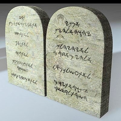 Replica 10 Commandment Tablets