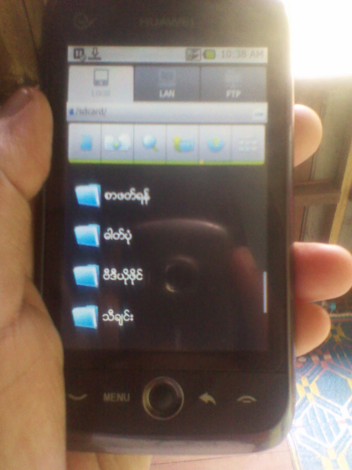 Myanmar Collection: How to install Myanmar Font on Huawei c8600?