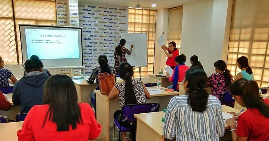 Japanese Language Classes Near Me